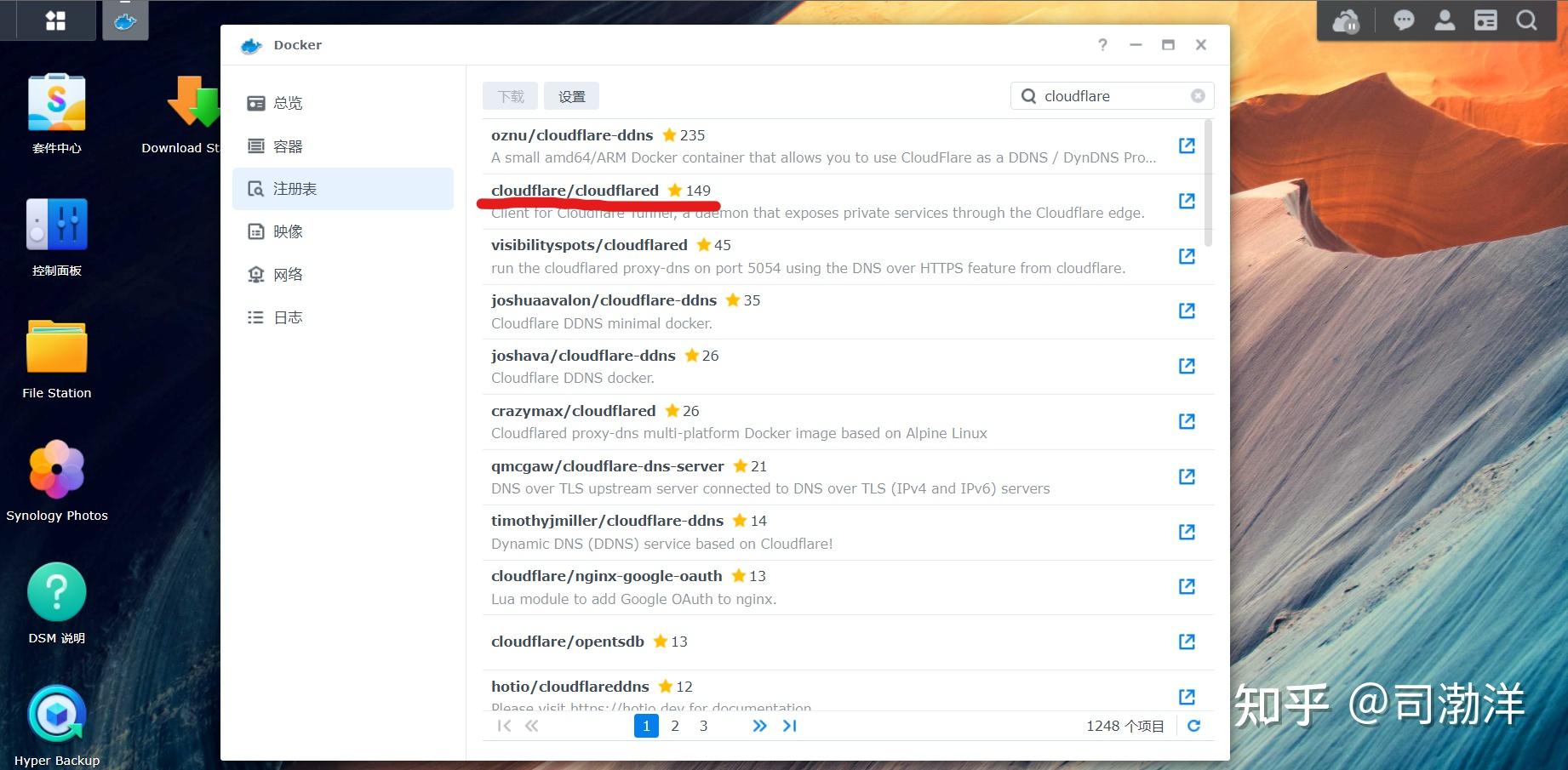 如何利用Cloudflare实现低成本群辉NAS内网穿透【原创】 - 知乎