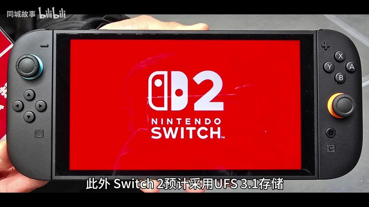 确认！Switch2的处理器是英伟达T239，性能达到PS4水平 - 知乎