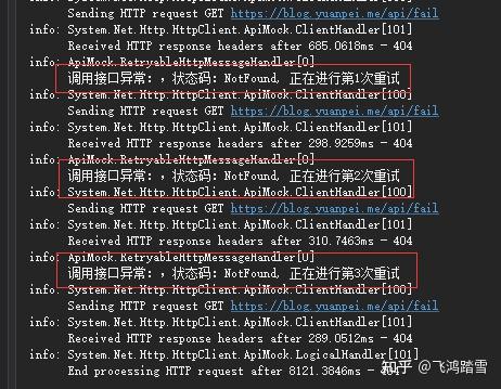 使用 HttpMessageHandler 实现 HttpClient 请求管道自定义 - 知乎
