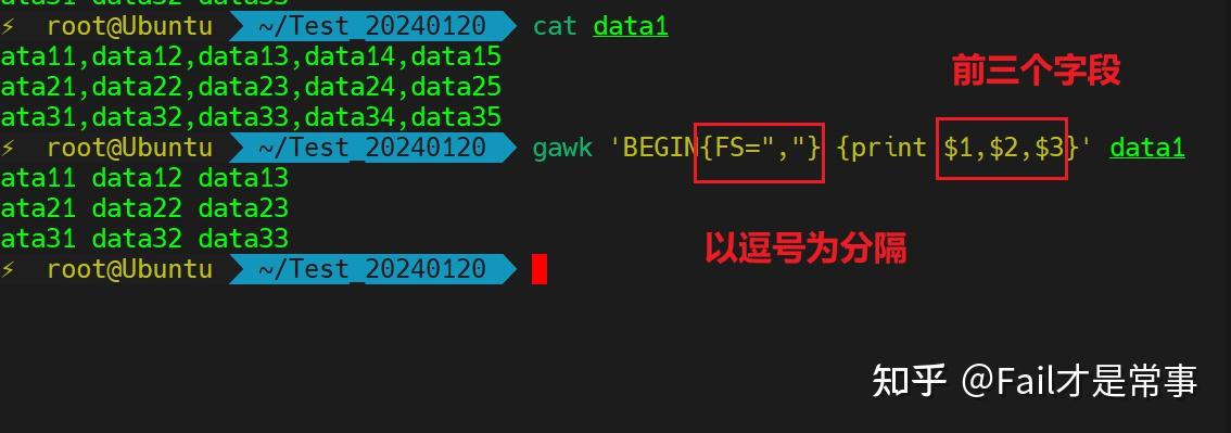 21_Shell进阶gawk命令_Linux基础Shell篇 - 知乎