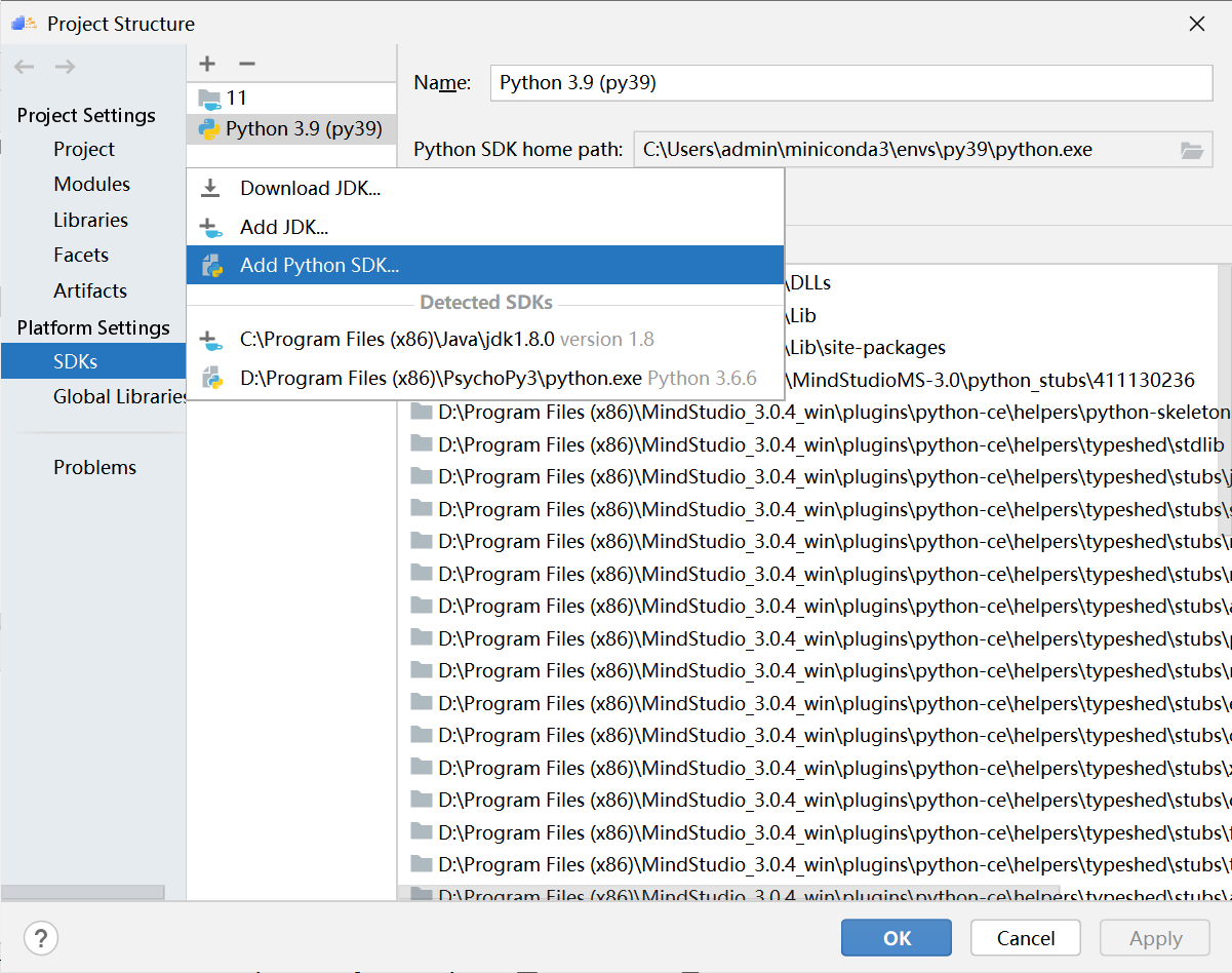基于MindStudio的MindX SDK应用开发全流程 - 知乎