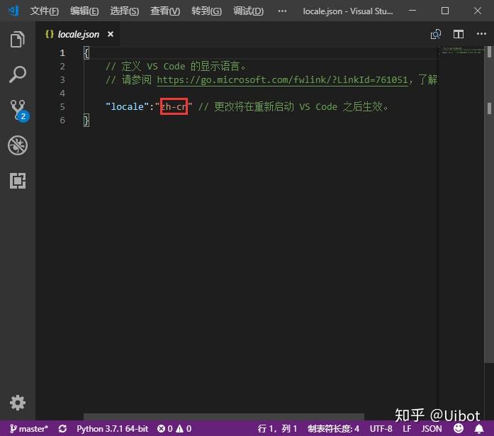 【插件开发】使用 Python 扩展 UiBot 的功能 - 知乎