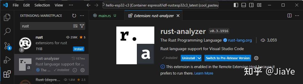 ESP32 Rust环境搭建：Docker+VS Code - 知乎
