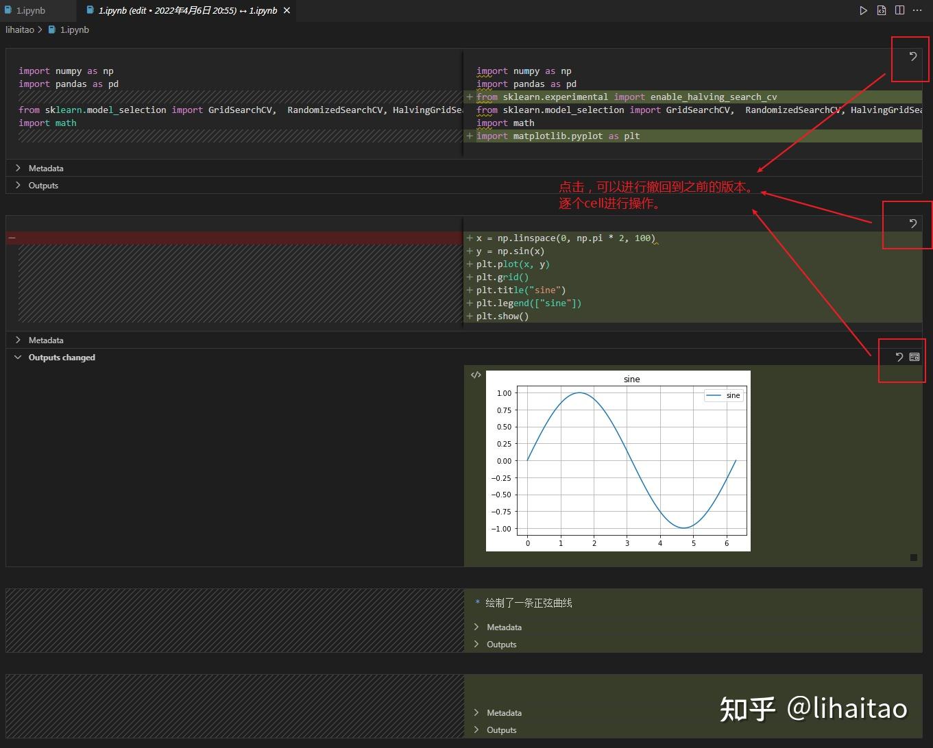 vscode-jupyter与jupyterlab的比较 - 知乎