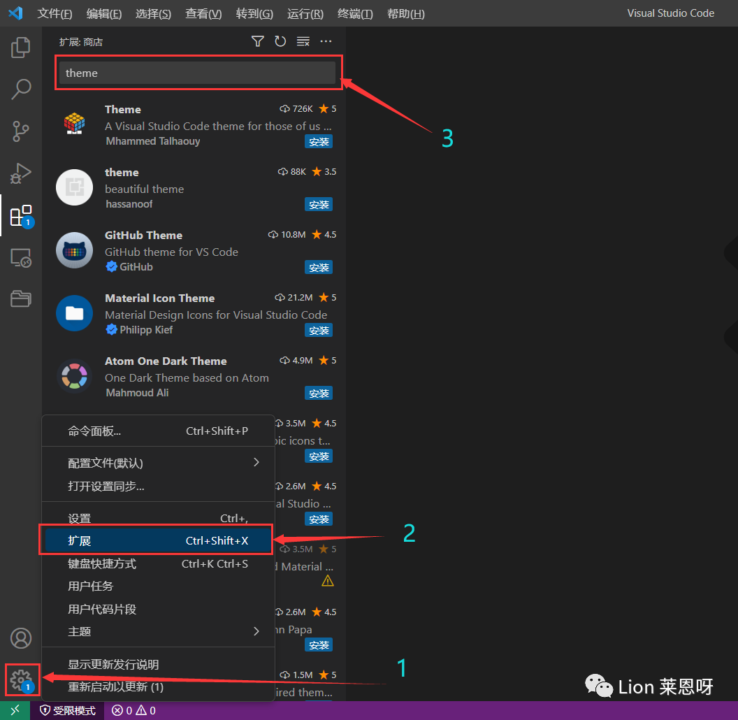 VsCode新手必读：快速掌握最常用功能 - 知乎