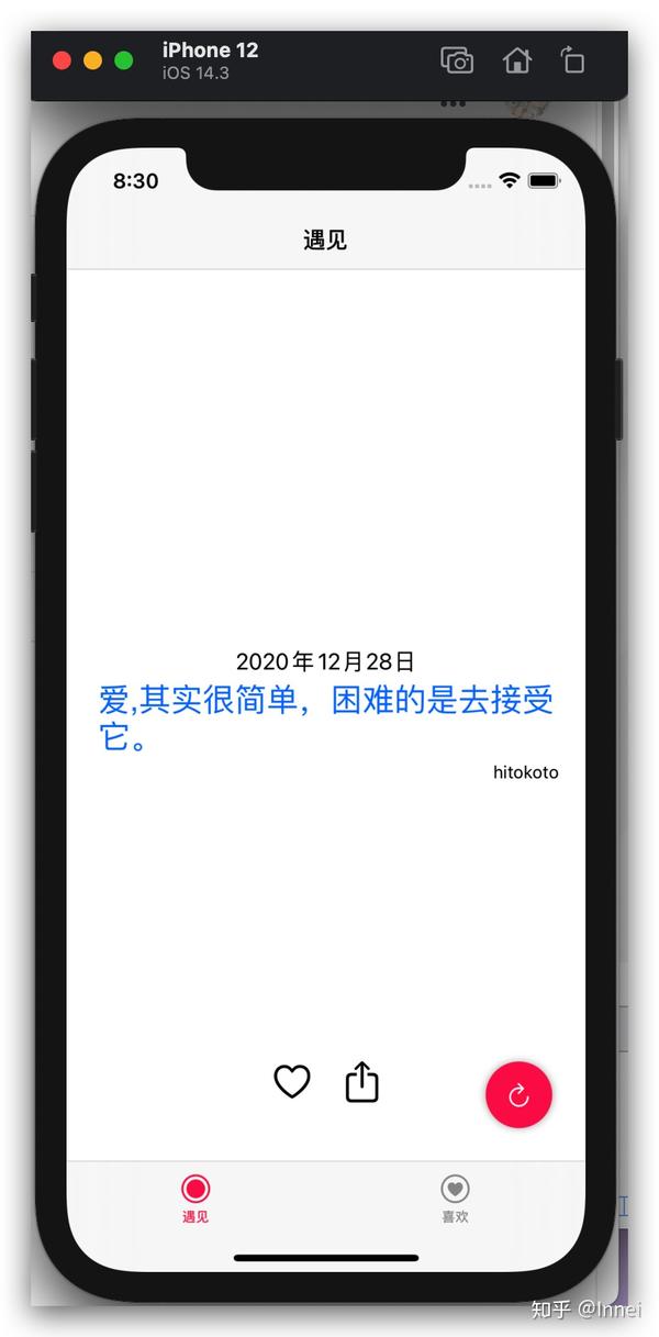 Swift UI swift-ui