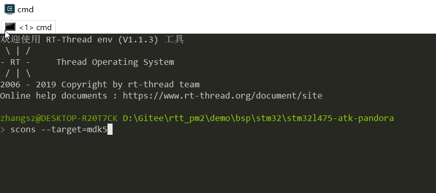 基于RT-Thread功耗调优与PM管理实战经验分享-系统篇 - 知乎