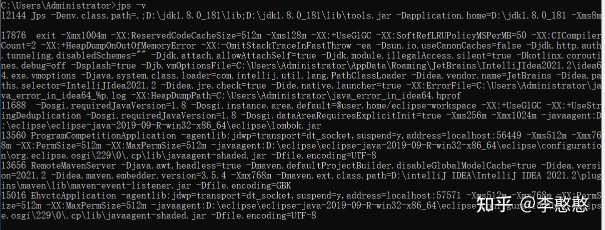Java 程序性能分析（JDK自带的工具） - 知乎