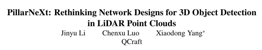 【2023年5月9日】CVPR 2023 论文分享 - 知乎