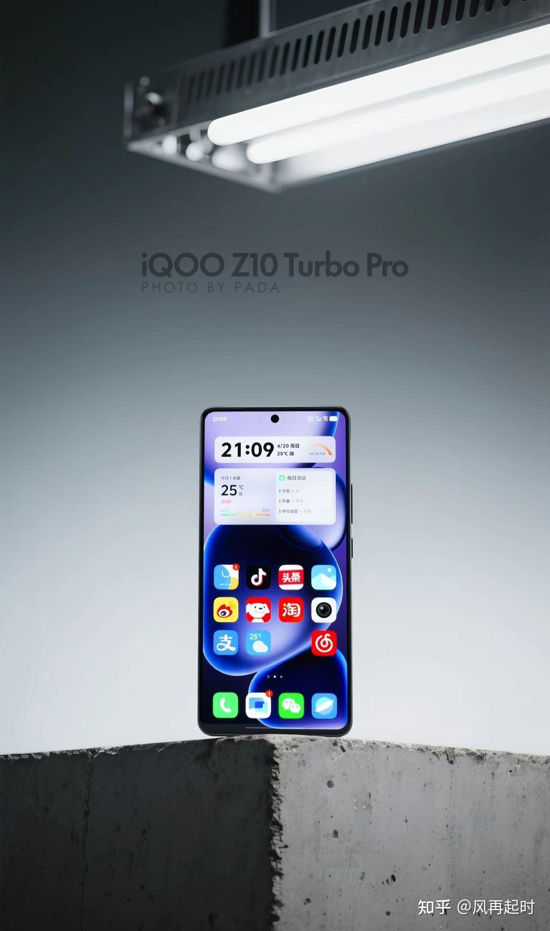 iQOO Z10 Turbo Pro 和Redmi Turbo 4 Pro 两款手机应该怎么选? - 知乎