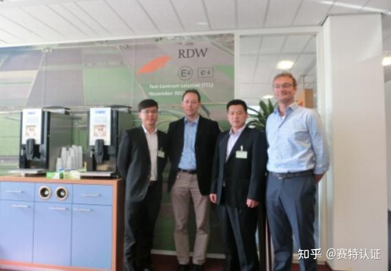 E-mark R10法规介绍 - 知乎