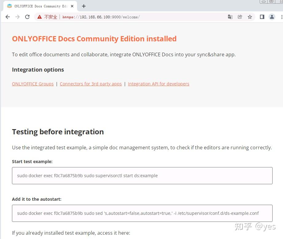 docker-compose 一键部署Nextcloud+redis+onlyoffice实现在线文档编辑 - 知乎