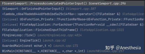 UE4-Slate源码学习（四）FSceneViewport - 知乎