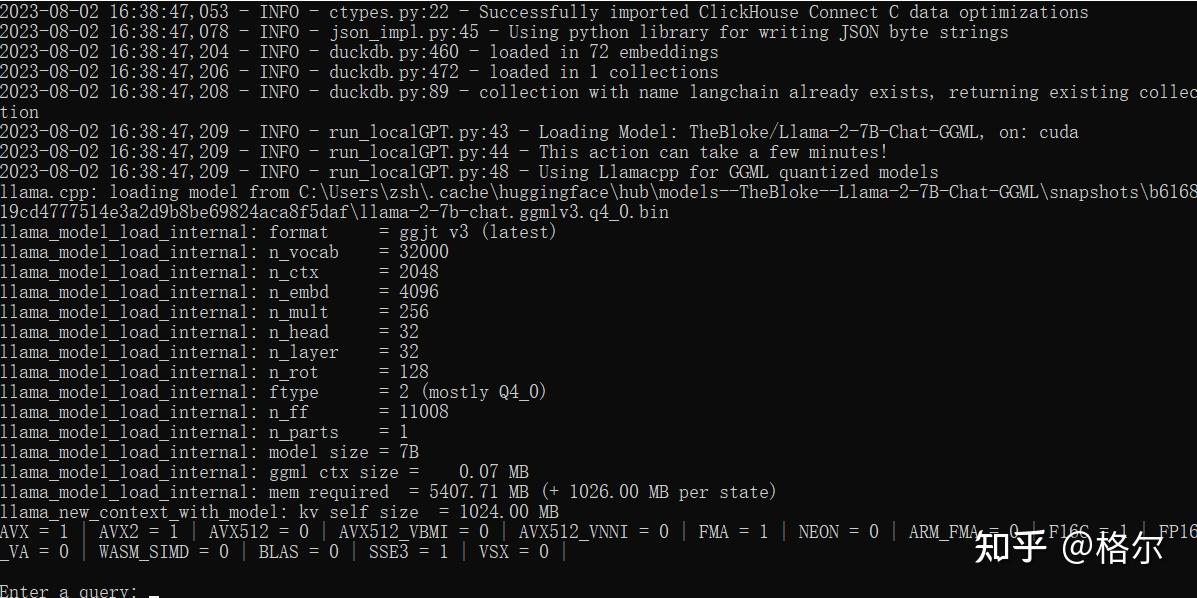 0基础复现自己的gpt之github localGPT复现教程 - 知乎