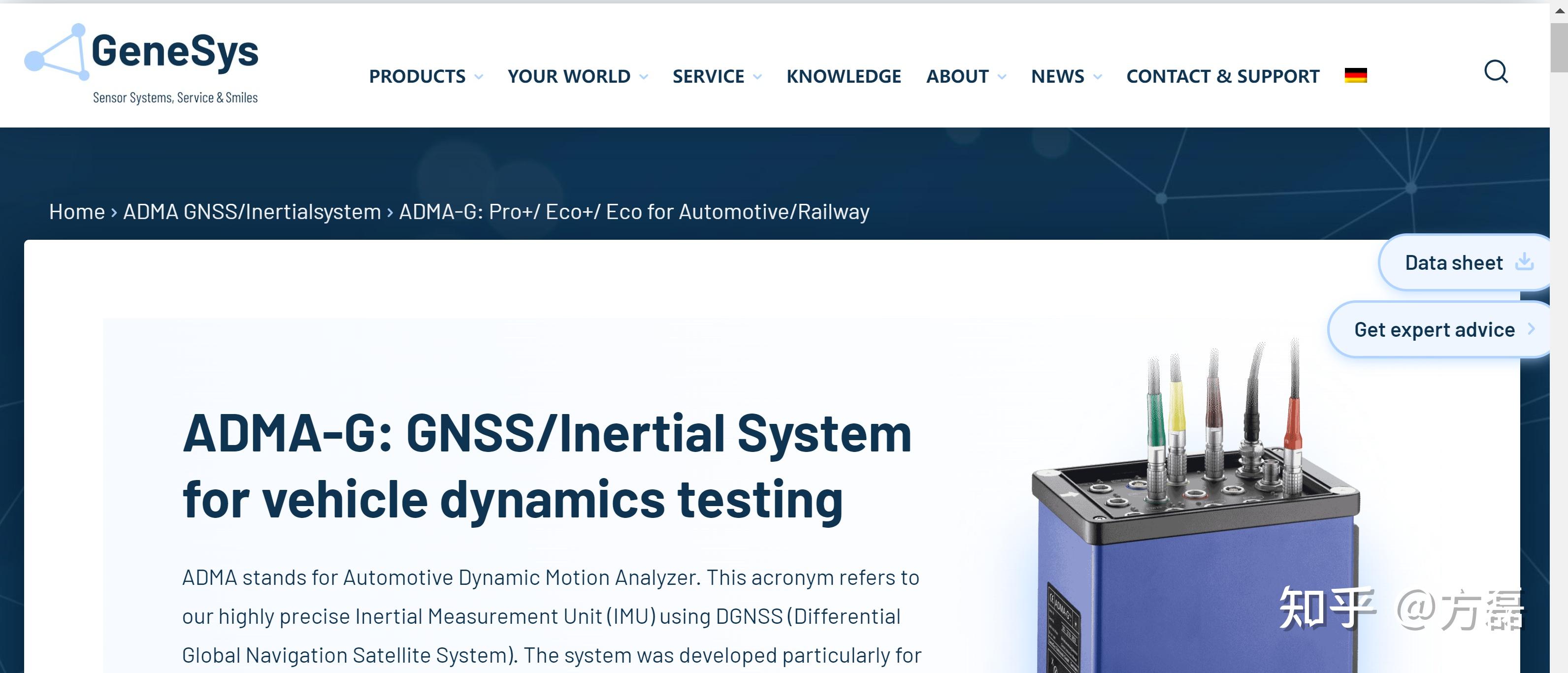 RTK与解算的区别 - 知乎