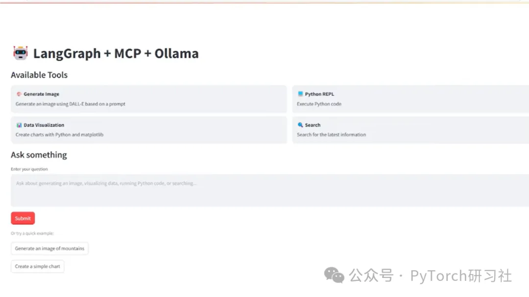 LangGraph+MCP+Ollama：打造强大的多智能体聊天机器人 - 知乎