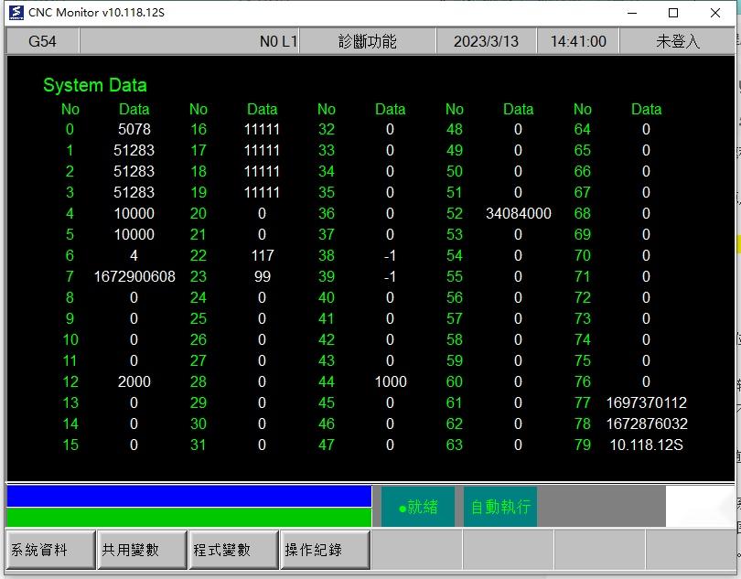 新代 | 关于追随误差超过警报说明 - 知乎