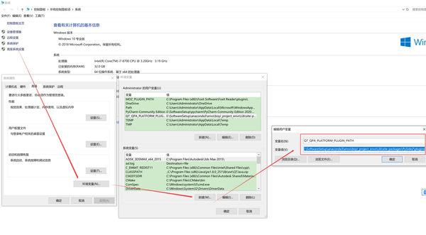【Pyside2/Pyqt5开发UI】1-配置python的编程环境（IDE） - 知乎
