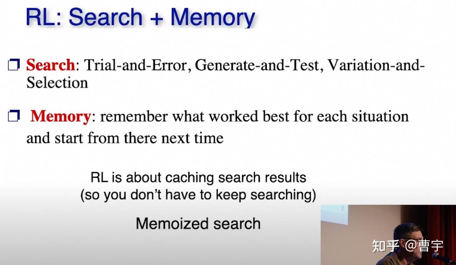 我的 RL 人生哲学: 写给Sutton & Barto的图灵奖时 - 知乎