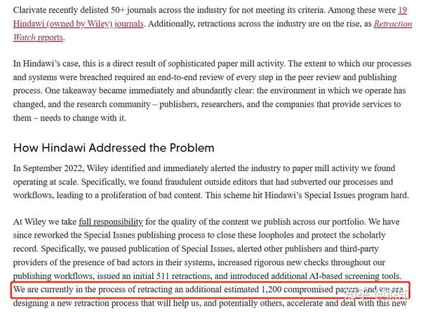 重磅！Hindawi 将继续撤稿约1200篇文章！ - 知乎