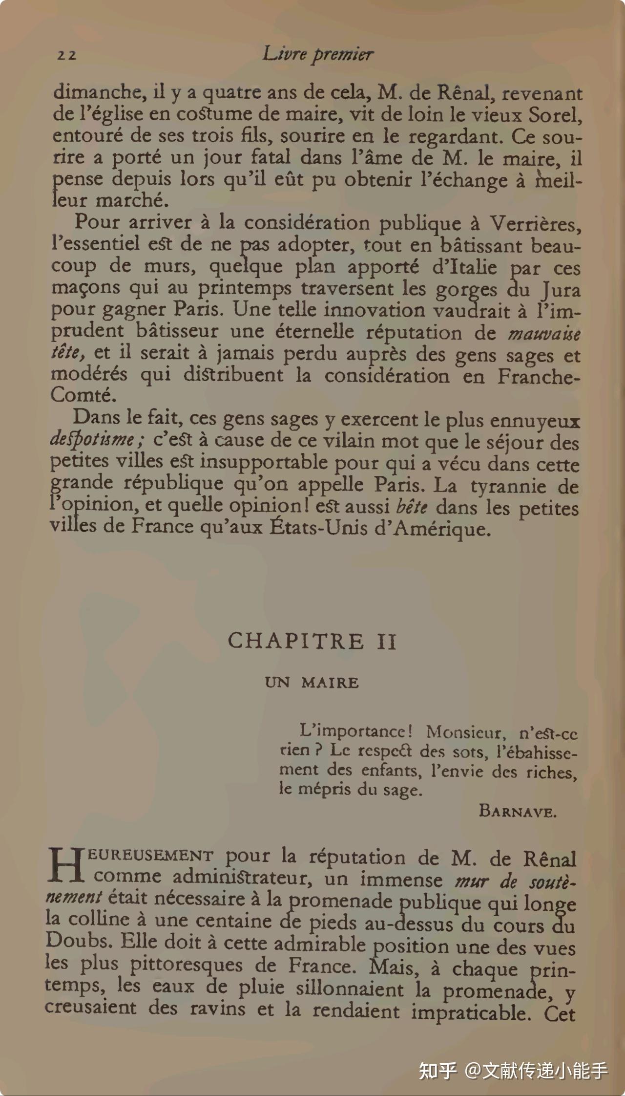 司汤达,红与黑,法文版,Le rouge et le noir：chronique du XIX siecle by Stendhal.pdf ...