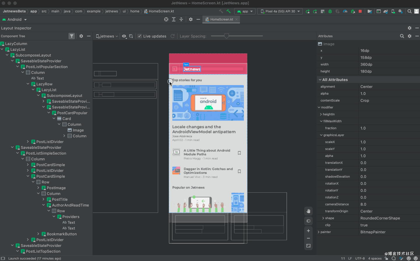 【全是干货】Flutter 与 Compose怎么选？看完你就明白了