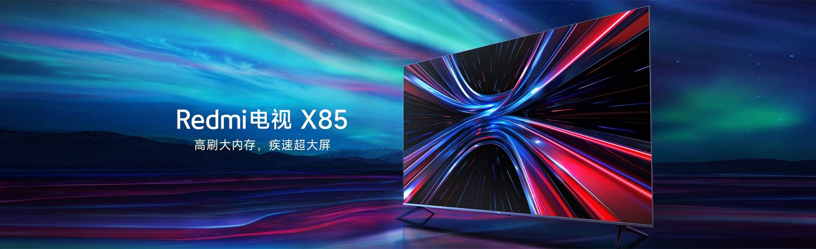 大，就是好——小米电视巨屏电视选购推荐 - 知乎