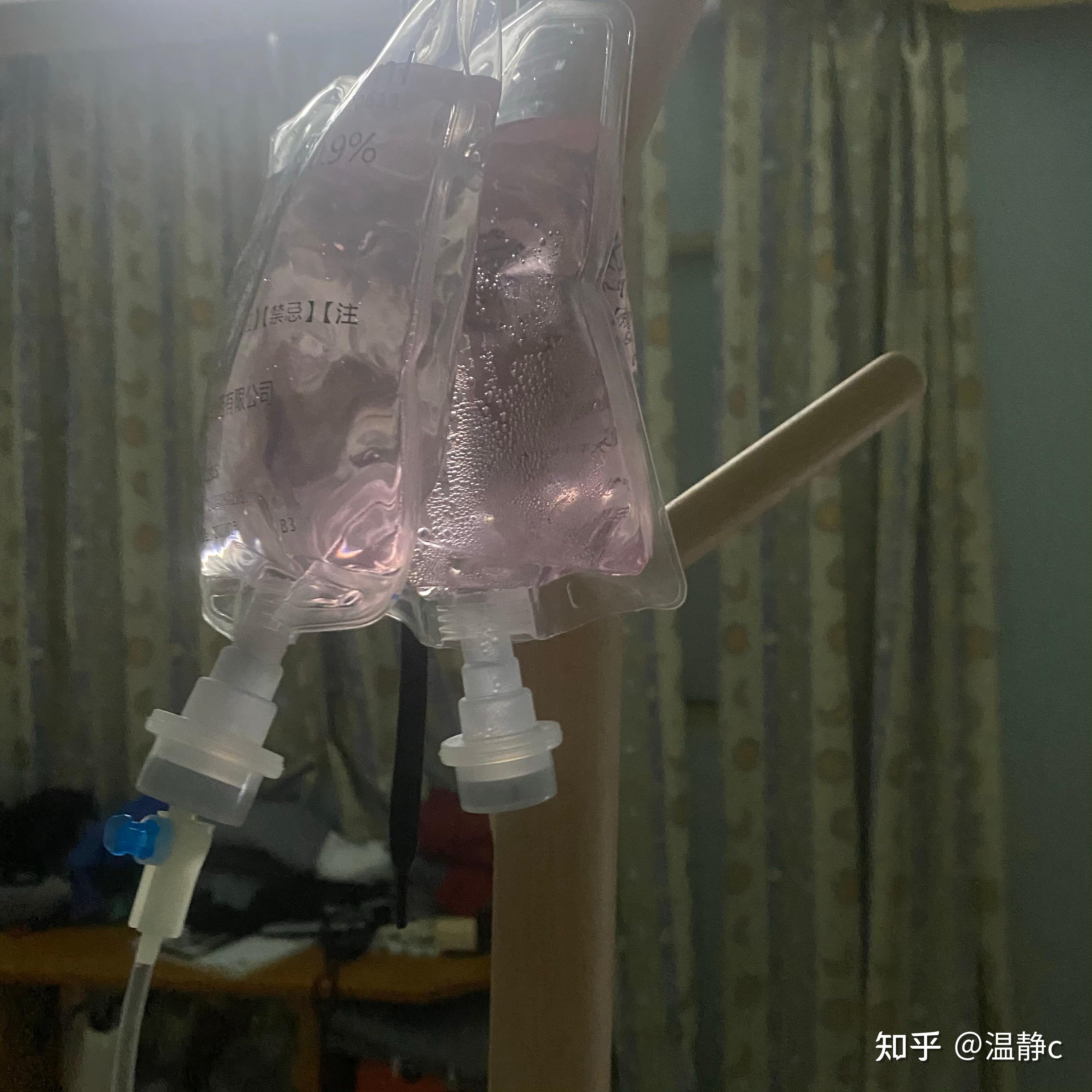 黄盖vc美白针 知乎