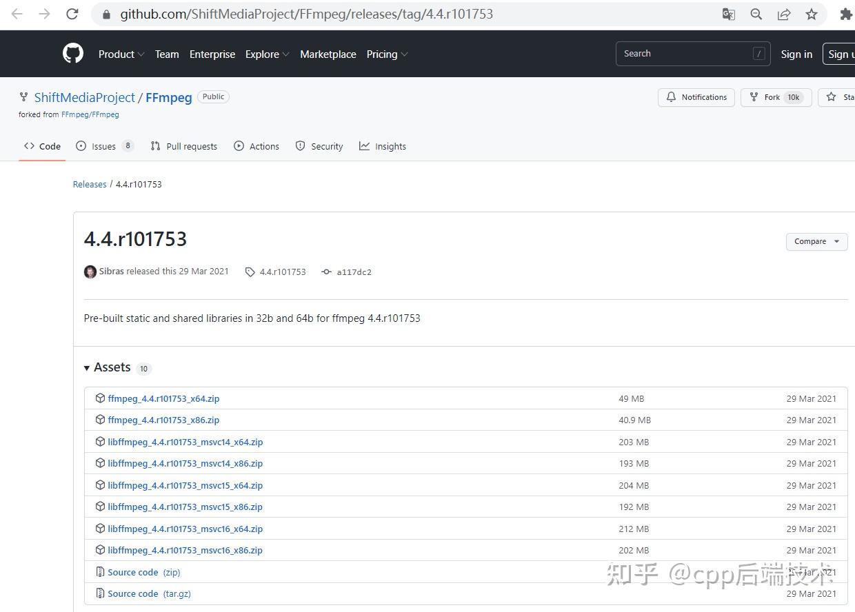 嵌入式Qt-FFmpeg设计一个RTSP播放器 - 知乎