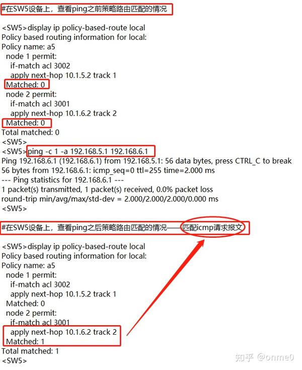 快速故障检测-BFD(4)-Track与BFD联动 - 知乎