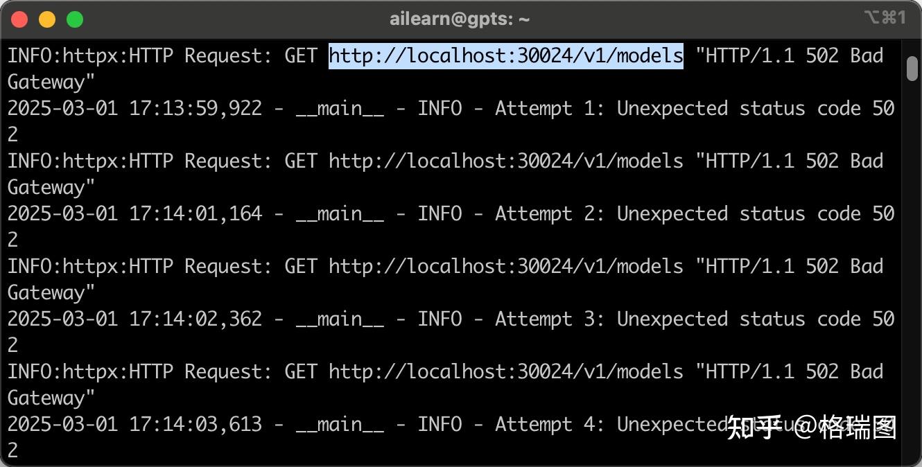 olmOCR-0001-本地使用示例 - 知乎