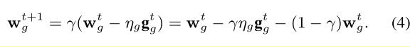 Revisiting Weighted Aggregation in Federated Learning with Neural Networks （ICML2023） - 知乎