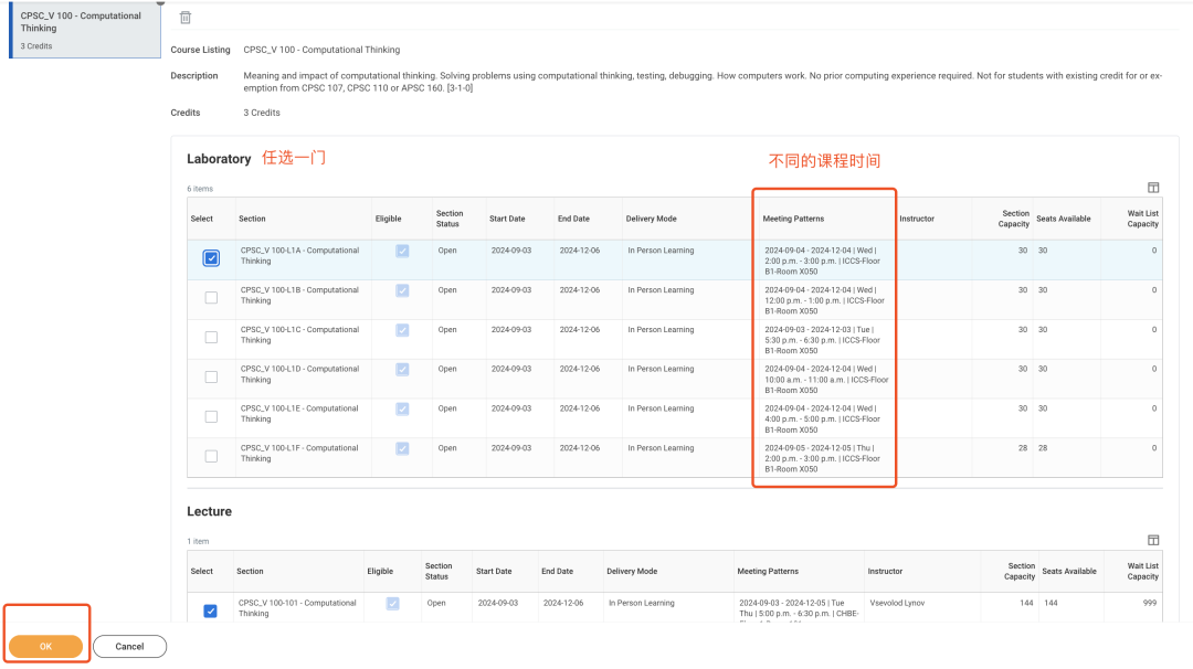 UBC Workday系统 - 2025最新选课指南 - 知乎