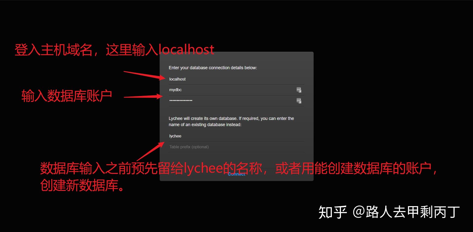 ONMP(Padavan)简易使用教程 - 知乎