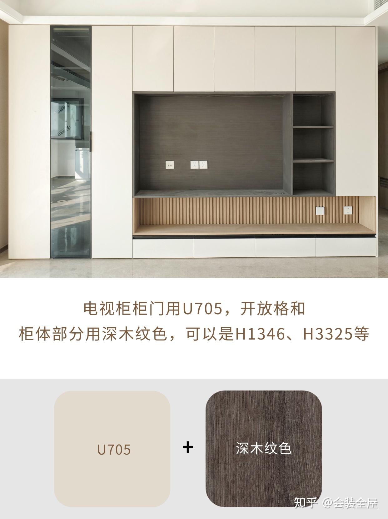 爱格热门配色|U702,W1000,U705 - 知乎