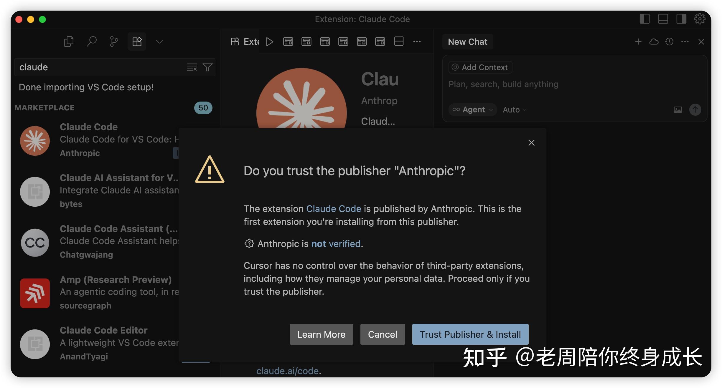 Claude Code如何集成到VSCode、PyCharm IDE及使用技巧 - 知乎