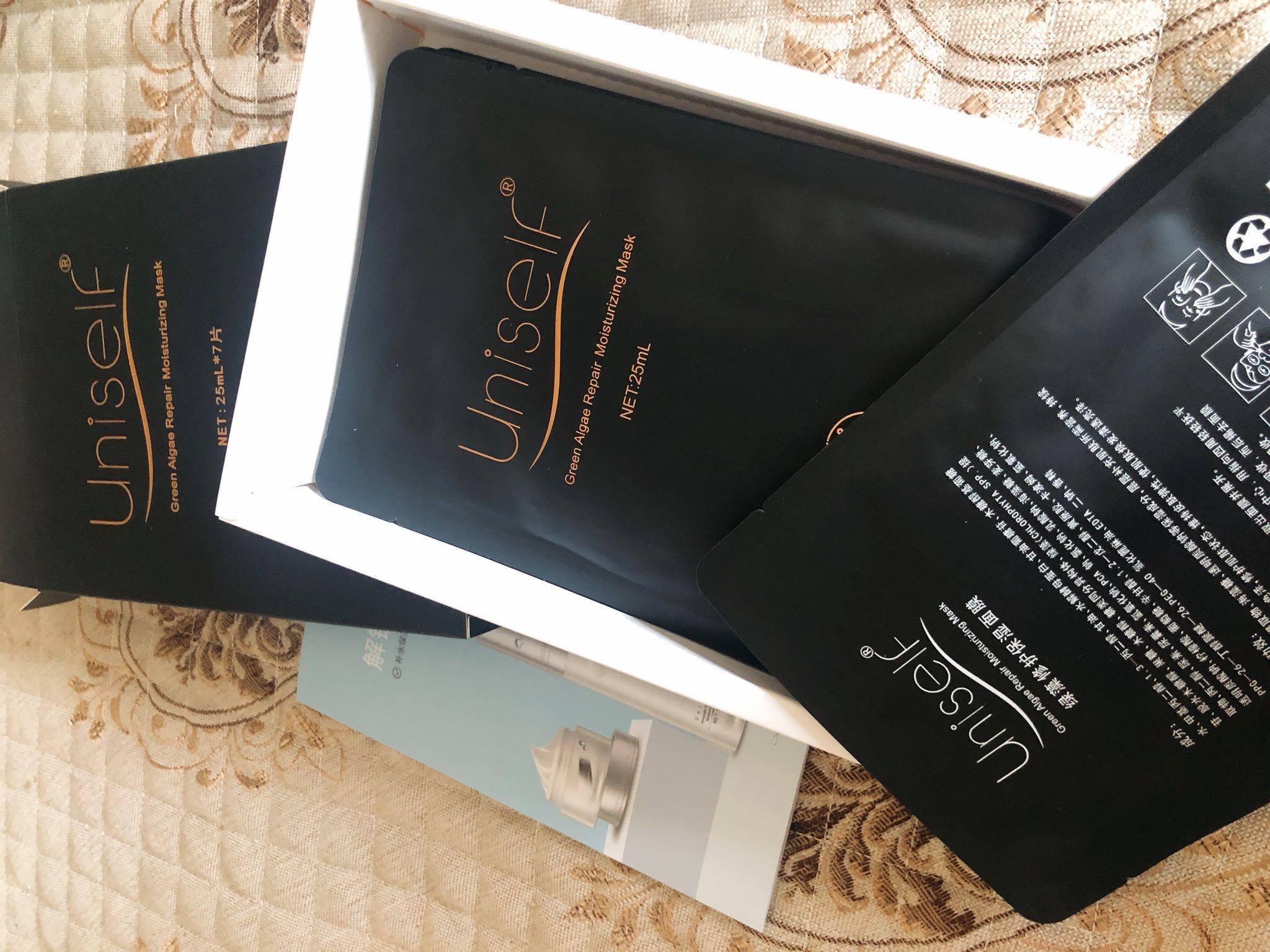 UNISELF护肤品怎么样，UNISELF黑绷带治愈系面膜好用吗 - 知乎