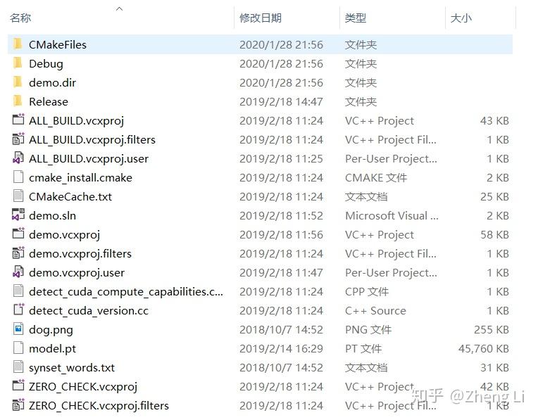 Windows下将PyTorch模型转成Libtorch并使用C++进行读取 - 知乎