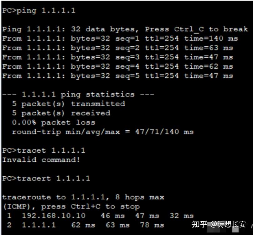 【网工技术详解】秒懂VRRP协议原理及配置 - 知乎