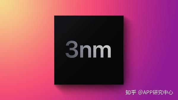 消息称 3nm 苹果 M2 Pro 芯片将于今年晚些时候量产 - 知乎