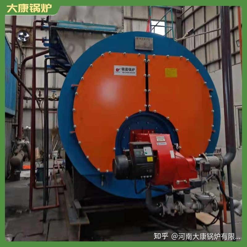 10吨卧式燃油燃气蒸汽锅炉技术参数表及配置清单，WNS10-1.25-YQ - 知乎