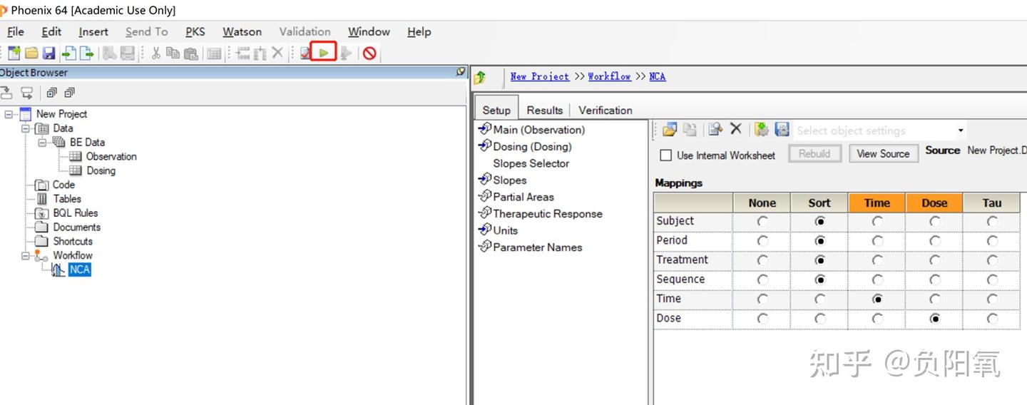 【Phoenix WinNonlin教程】使用Phoenix WinNonlin计算生物等效性(BE)操作步骤和结果解读 - 知乎