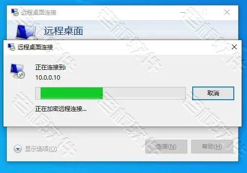 Windows10是怎么启用远程桌面和修改3389端口号？图文教程！ - 知乎