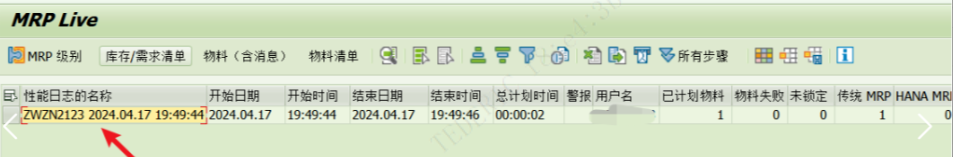 MRP LIVE运行传统MRP解决方案 - 知乎