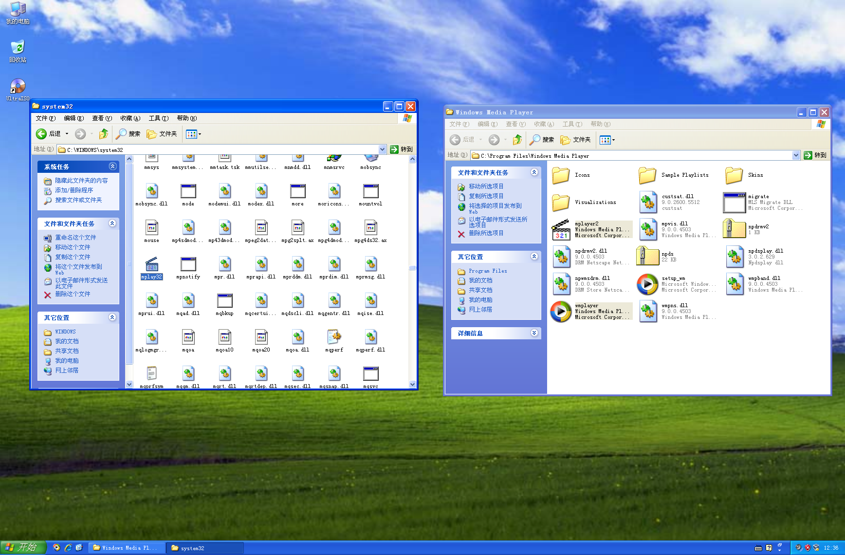 Windows 媒体播放器演化史 - 知乎
