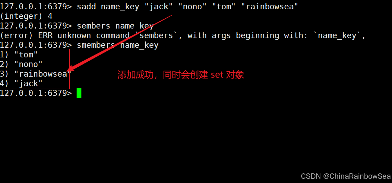 四2 Redis 五大数据类型结构的详细说明详细使用( Set 集合数据类型详解和使用) 知乎