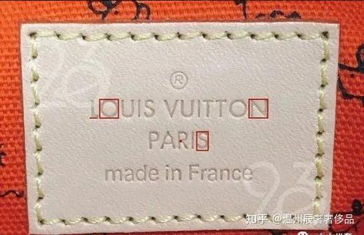 纯干货：史上最全LV鉴定（入手简单） - 知乎