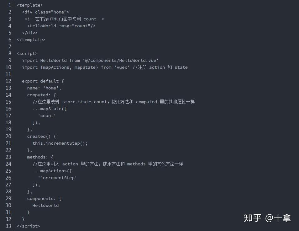 Vue CLI3详细搭建过程以及vue+vuex分析 - 知乎