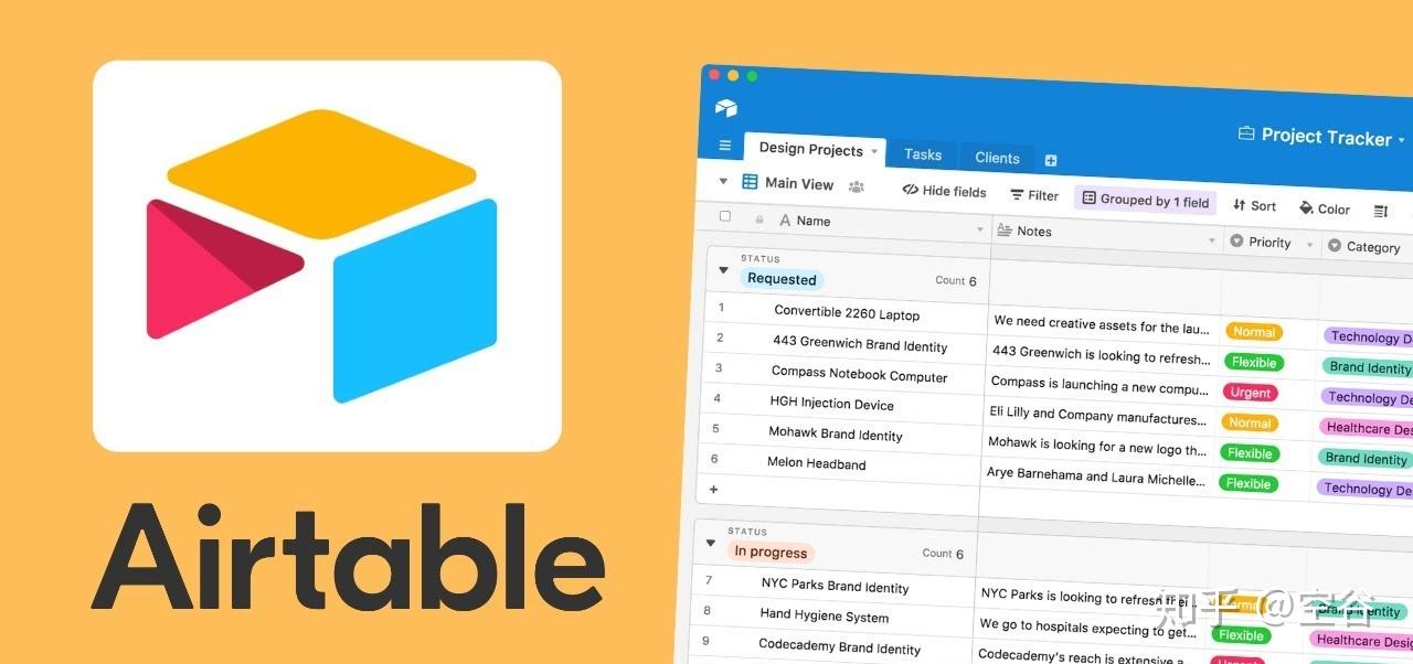 用 AirTable 打造自己专属的个人数据库 - 知乎