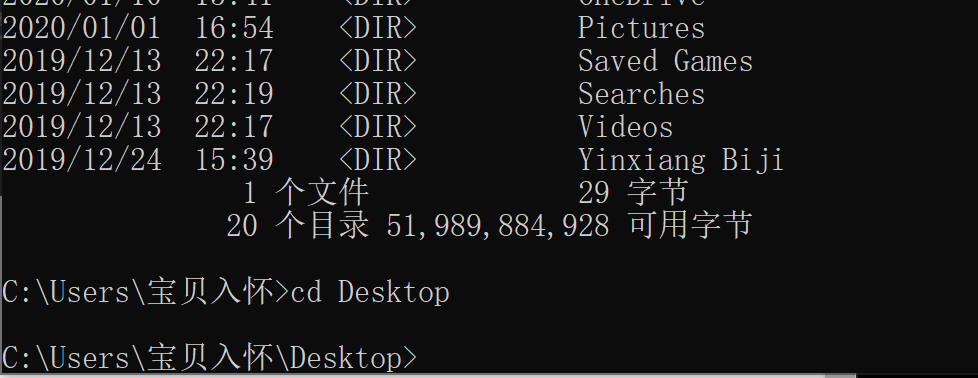 51 CMD 学习 01 CMD中的cd - 知乎